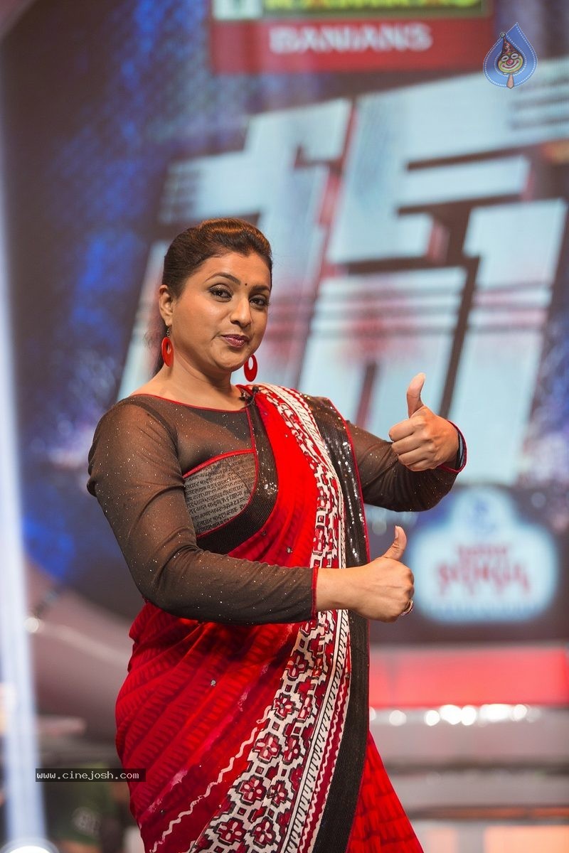 Roja Photos in Race Game Show - Photo 3 of 10