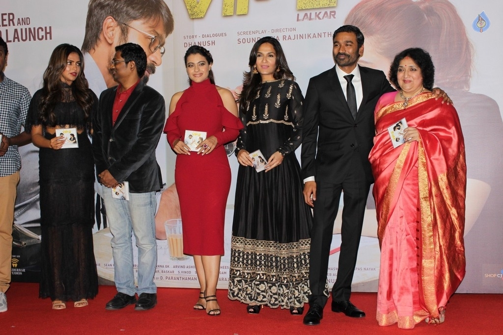 VIP 2 Movie Audio Launch Photos - Photo 8 of 32