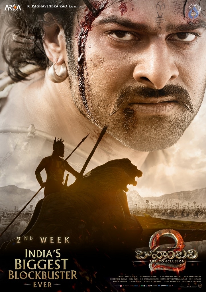 Baahubali 2 Second Week Posters and Photos - Photo 4 of 6