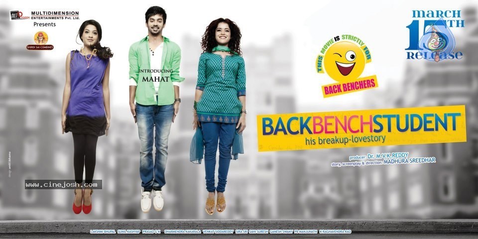 Back Bench Student Movie Stills n Walls - Photo 4 of 37