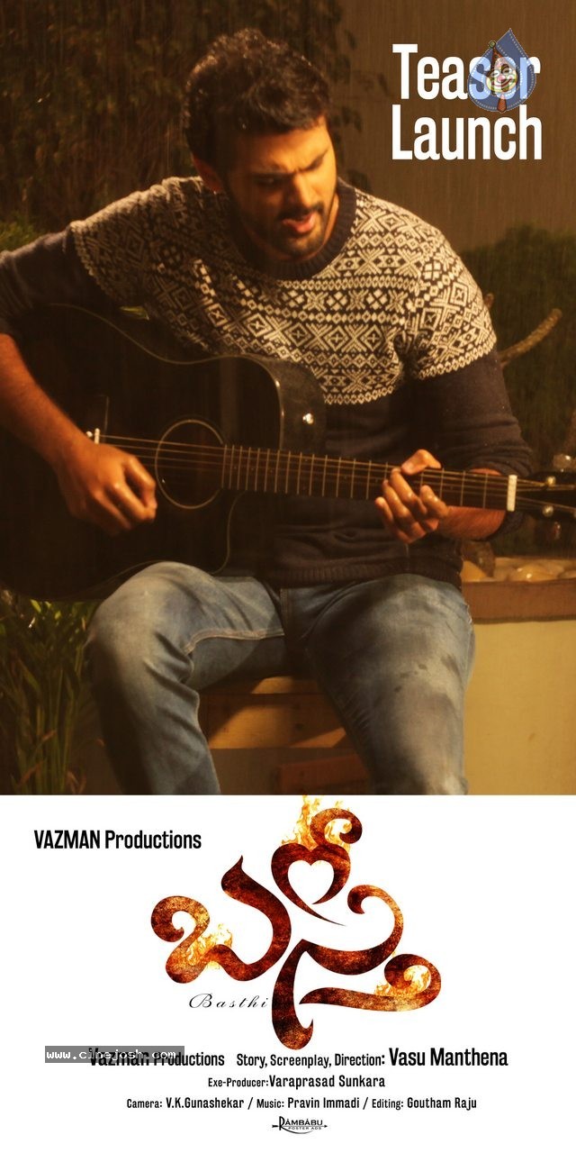 Basthi Movie Stills and Posters - Photo 4 of 128