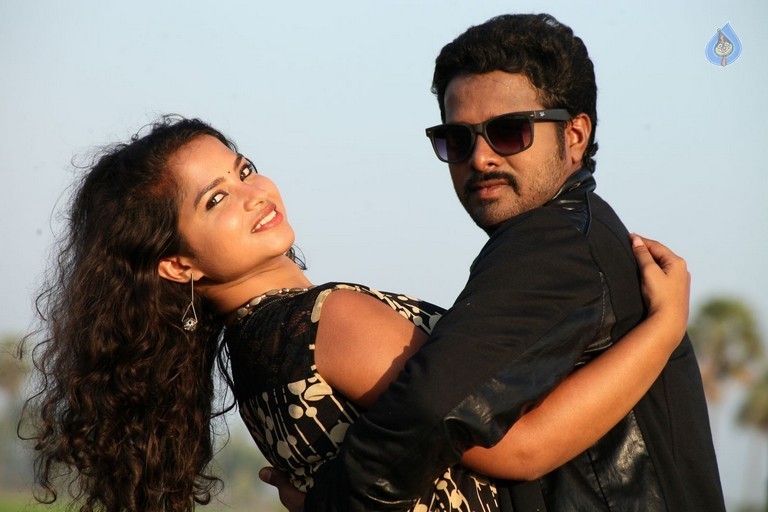 Bava Maradalu Movie Photos - Photo 4 of 39