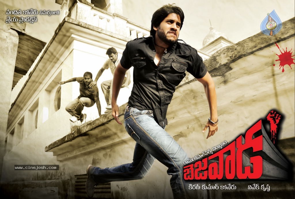 Bezawada Movie New Wallpapers - Photo 4 of 9