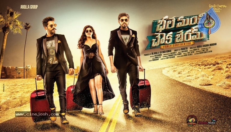 Bhale Manchi Chowka Beram Movie Posters n Photos - Photo 4 of 6