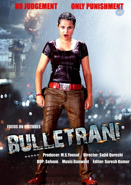 Bullet Rani Movie New Posters - Photo 4 of 8