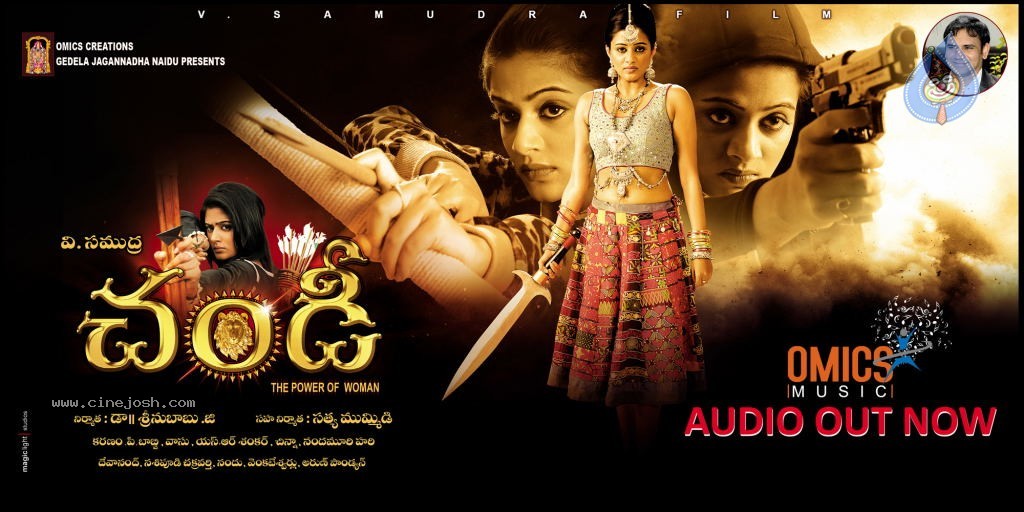 Chandi Movie Posters - Photo 4 of 11