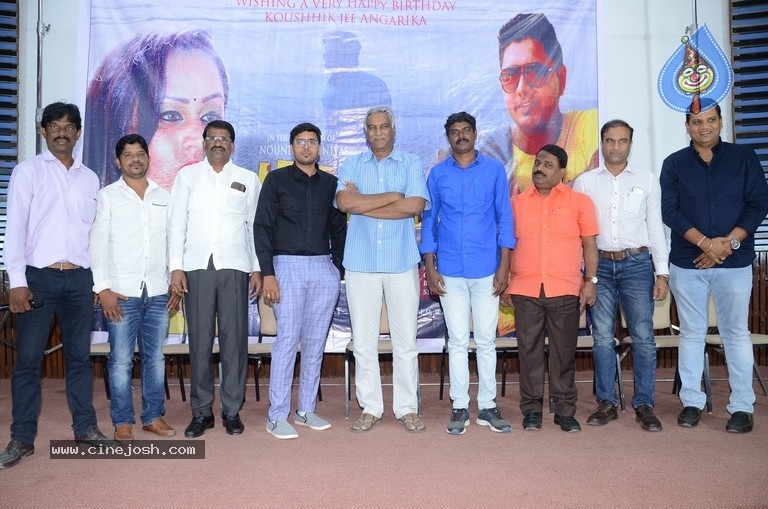 Damayanthi Movie Photos - Photo 4 of 12