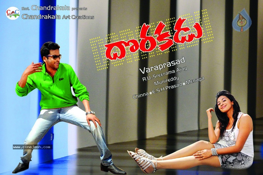 Dorakadu Movie Hot Stills - Photo 4 of 45