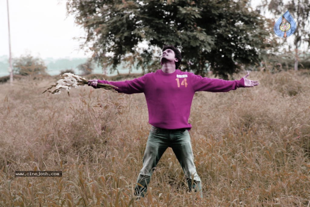 Edalo Cheragani Gurthulu Movie Stills - Photo 64 of 78