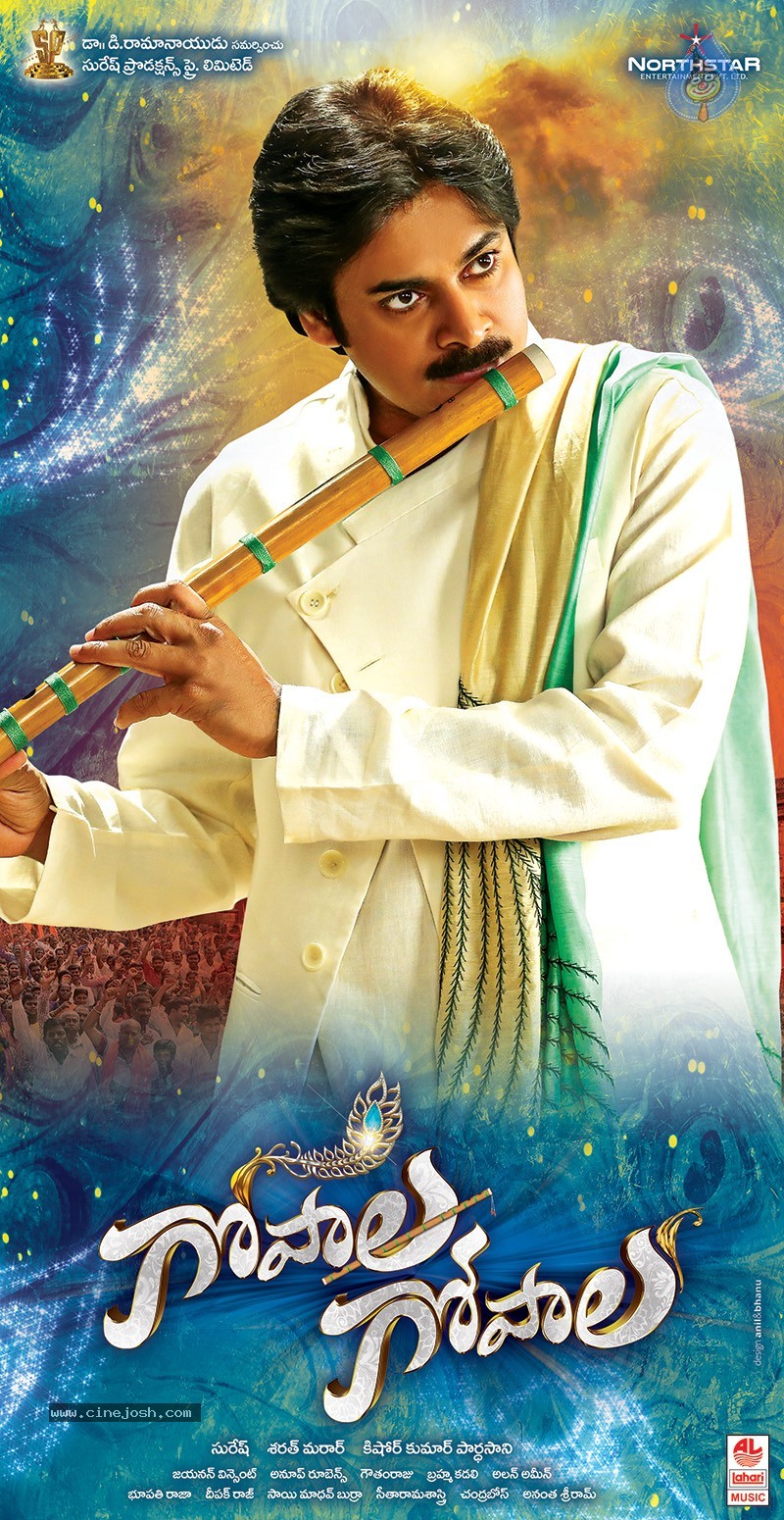 Gopala Gopala HD Wallpapers - Photo 4 of 9
