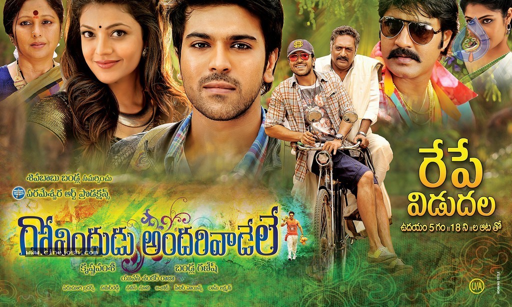 govindudu andarivadele posters