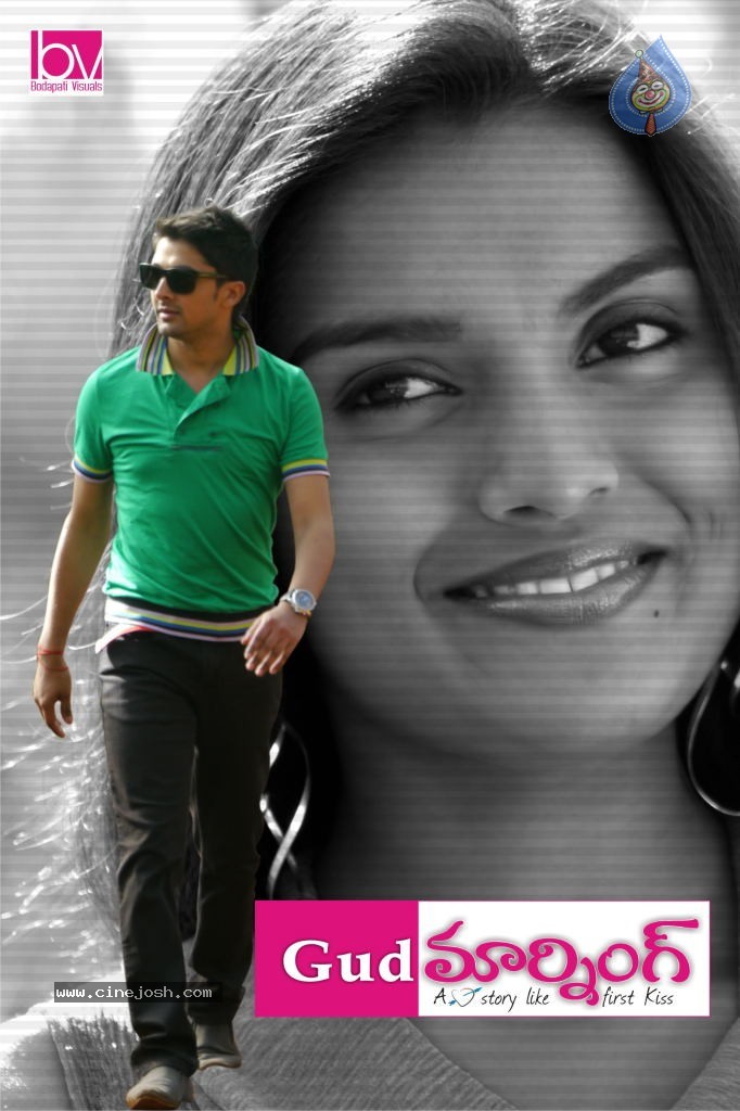 Gud Morning Movie Stills - Photo 4 of 17