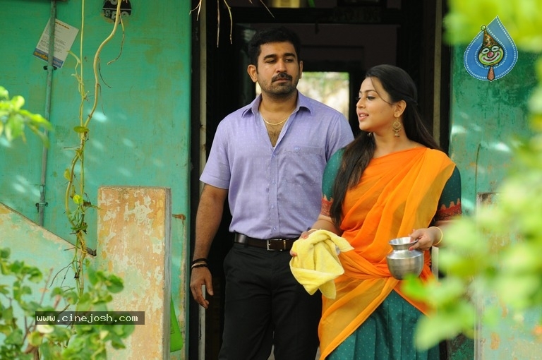 Indrasena Movie New Stills - Photo 4 of 4