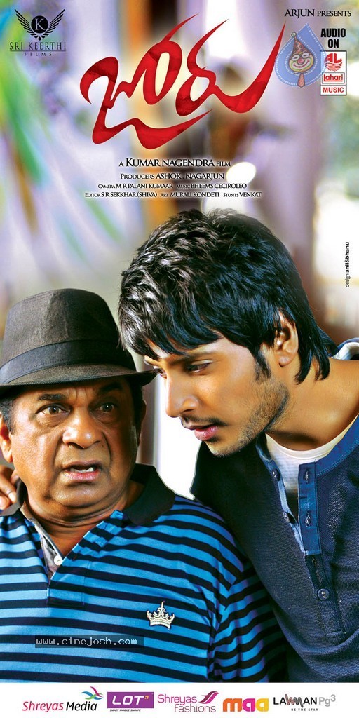 Joru Movie New Photos n Posters - Photo 4 of 62