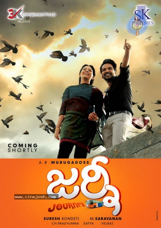 Journey Movie Stills - Photo 4 of 26