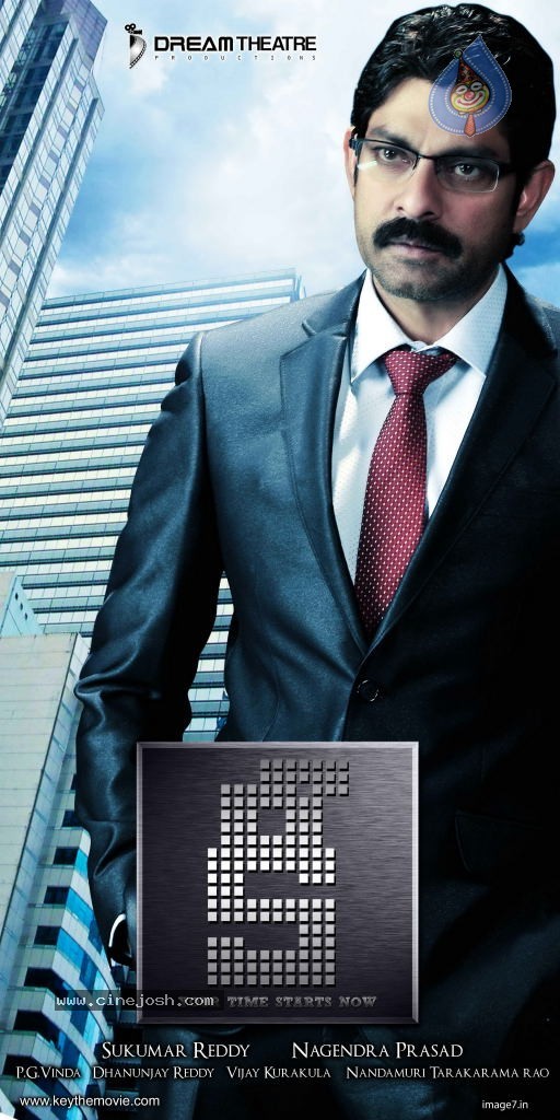 Key Movie Wallpapers - Photo 4 of 14