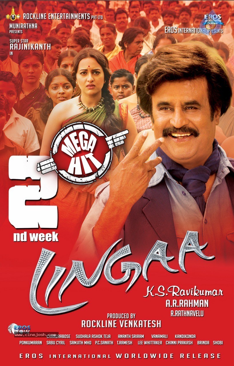 Lingaa 2nd Week Wallpapers - Photo 4 of 4