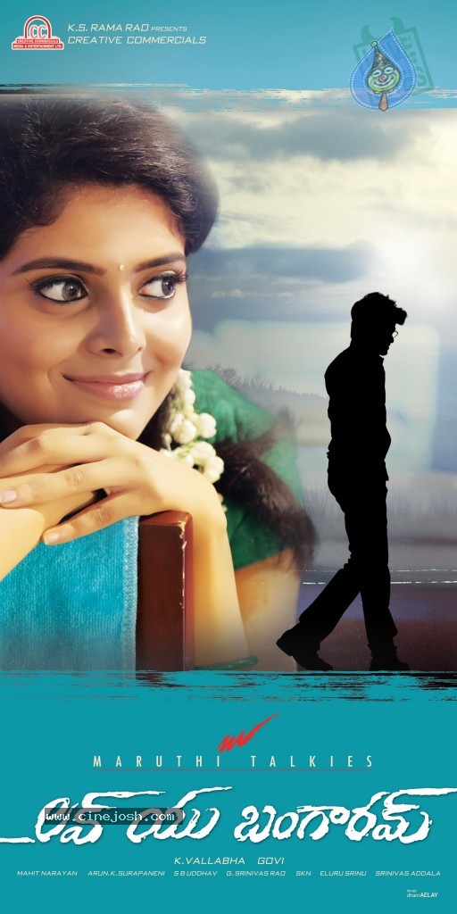 Love You Bangaram Wallpapers - Photo 4 of 12