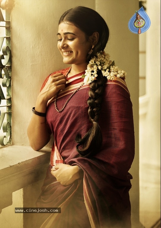 Mahanati New Stills And Posters - Photo 4 of 14