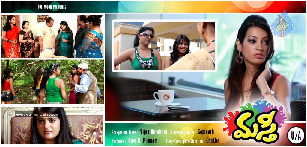 Masti Movie Latest Stills - Photo 4 of 62