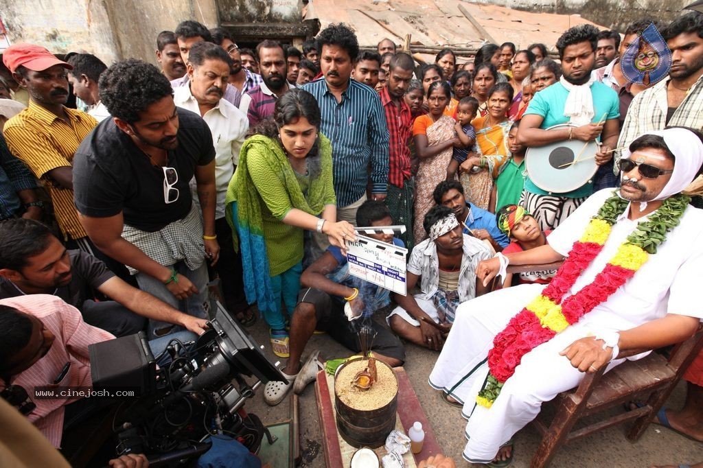 Mgr Sivaji Rajini Kamal Tamil Movie Stills - Photo 4 of 75