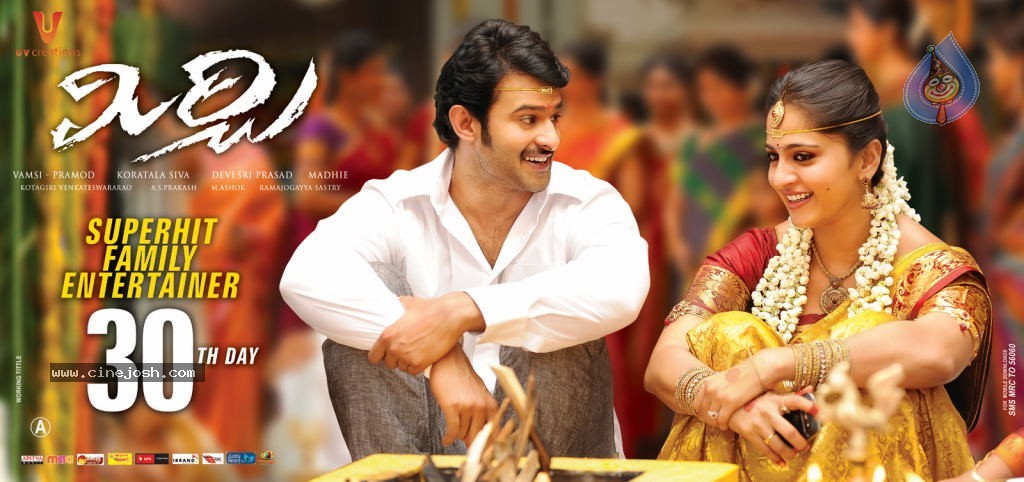 Mirchi Movie New Posters - Photo 4 of 8