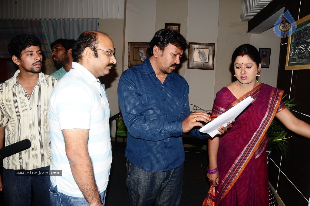 Moksha Movie New Photos - Photo 4 of 8