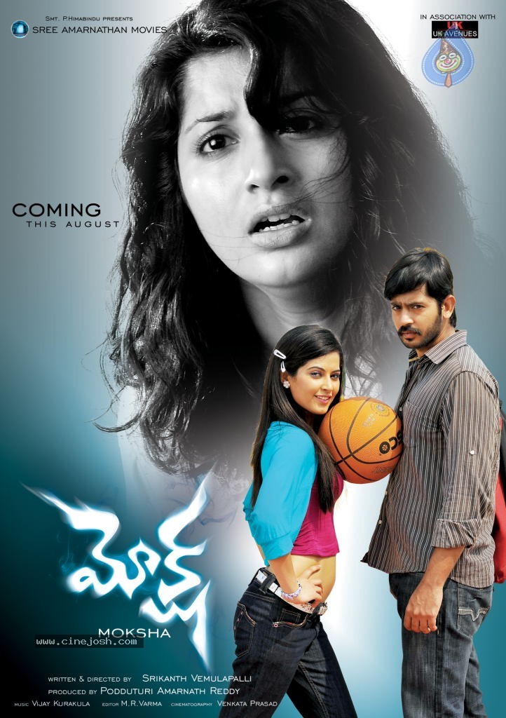 Moksha Movie Posters - Photo 4 of 14