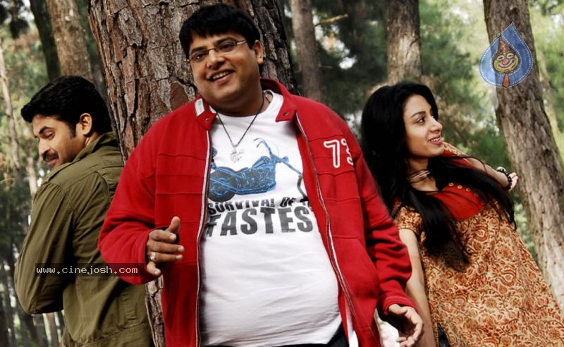Pappu Movie Stills - Photo 4 of 7