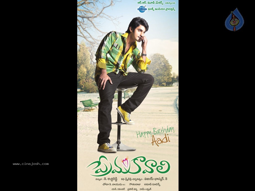 Prema Kavali Movie Wallpapers - Photo 4 of 28