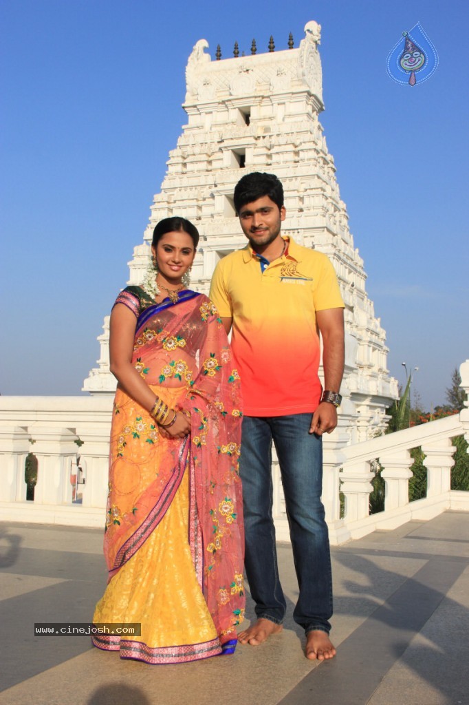 Premantene Chitram Movie Photos - Photo 4 of 104