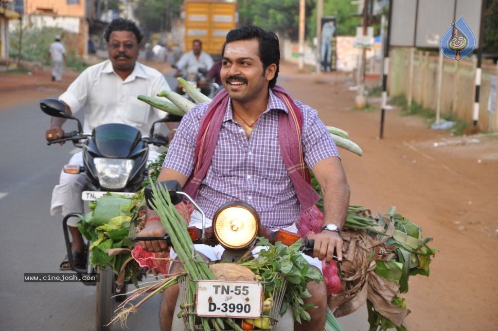 Sakuni Movie Latest Gallery - Photo 4 of 45