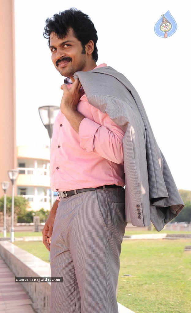 Sakuni Movie Latest Stills - Photo 4 of 50