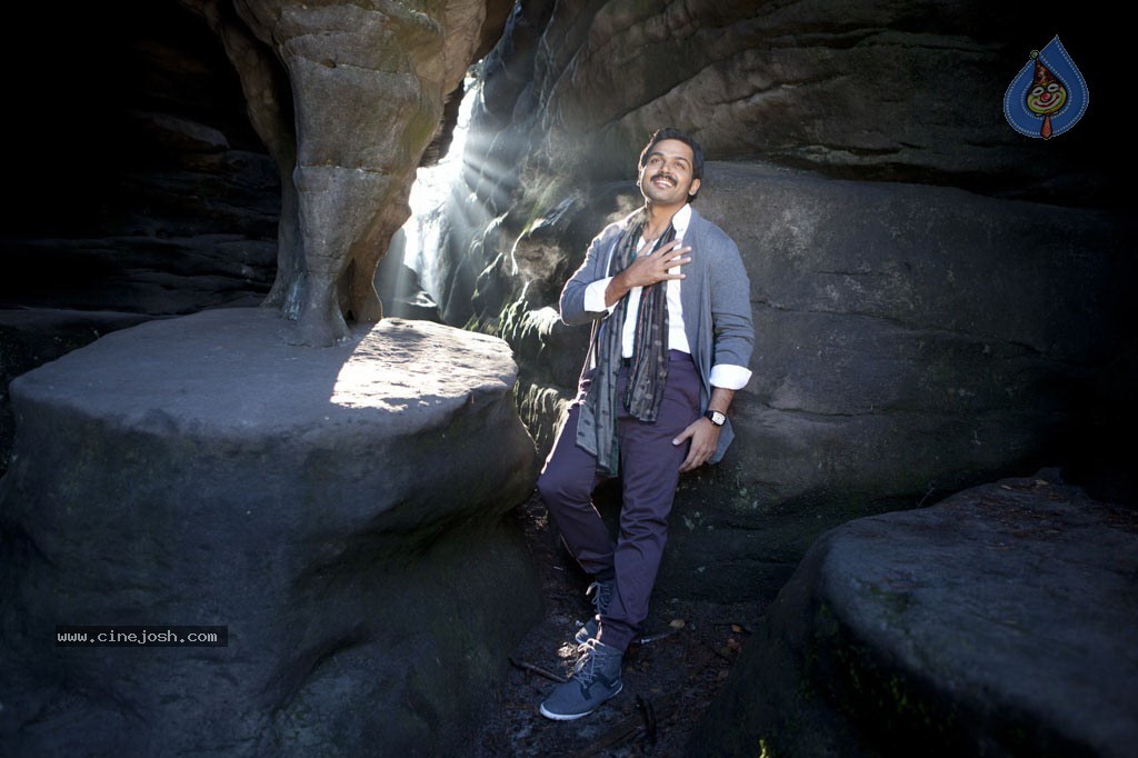 Sakuni Movie Latest Stills - Photo 4 of 17