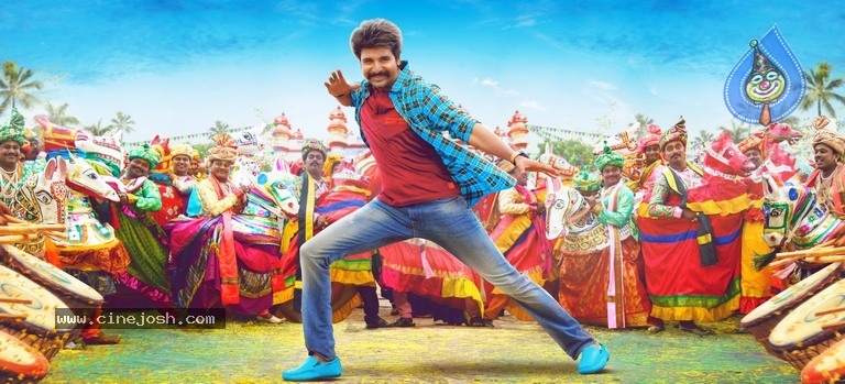 Seema Raja Movie Stills - Photo 4 of 4