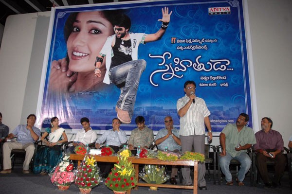 Snehituda Audio Release Function - Photo 48 of 50