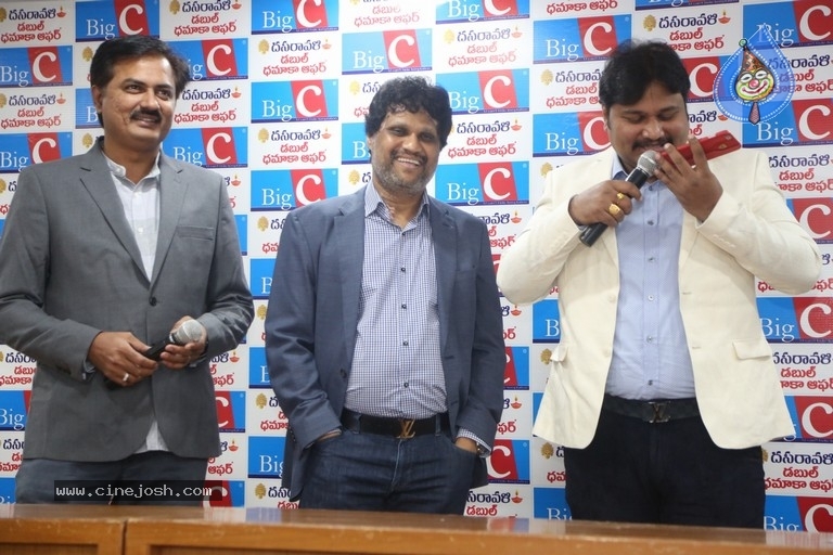 BIG C Lucky Draw - Photo 6 of 10