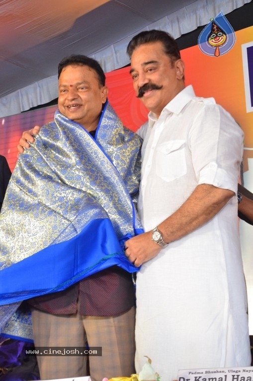 Dr Isari K Ganesh Birthday Celebration 2018 Photos - Photo 1 of 35
