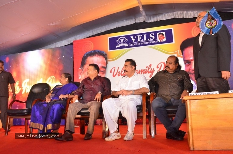 Dr Isari K Ganesh Birthday Celebration 2018 Photos - Photo 2 of 35