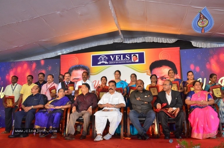 Dr Isari K Ganesh Birthday Celebration 2018 Photos - Photo 3 of 35