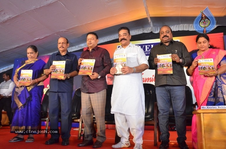 Dr Isari K Ganesh Birthday Celebration 2018 Photos - Photo 13 of 35