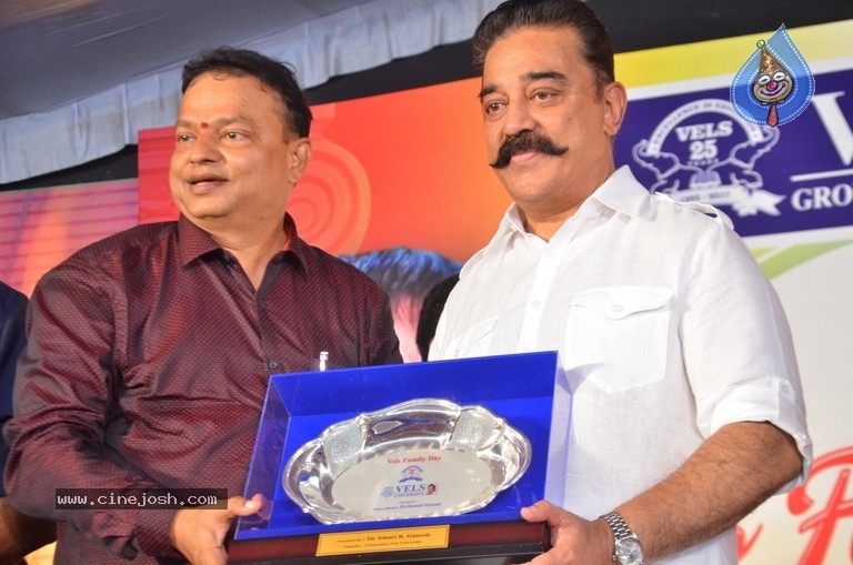 Dr Isari K Ganesh Birthday Celebration 2018 Photos - Photo 15 of 35