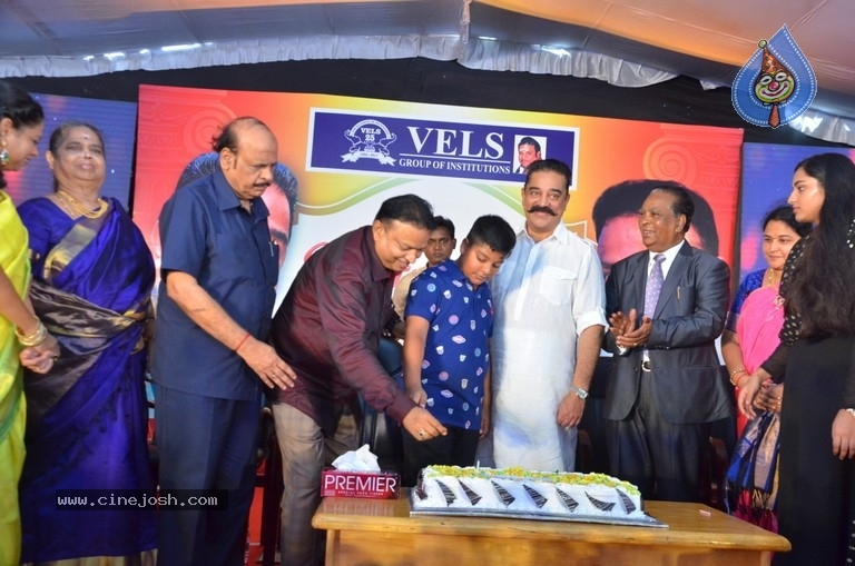 Dr Isari K Ganesh Birthday Celebration 2018 Photos - Photo 17 of 35
