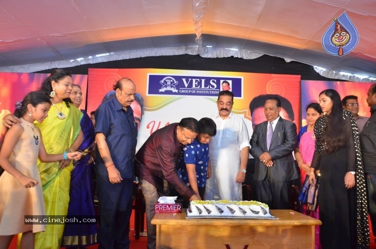Dr Isari K Ganesh Birthday Celebration 2018 Photos - Photo 20 of 35