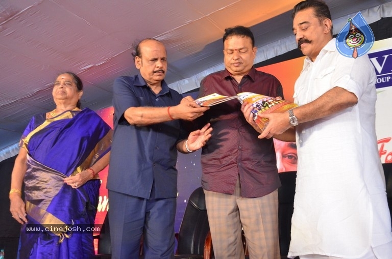 Dr Isari K Ganesh Birthday Celebration 2018 Photos - Photo 25 of 35