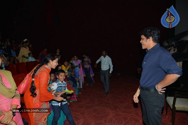 Nagarjuna at Raju Gari Gadhi 2 Special Show - Photo 6 of 19