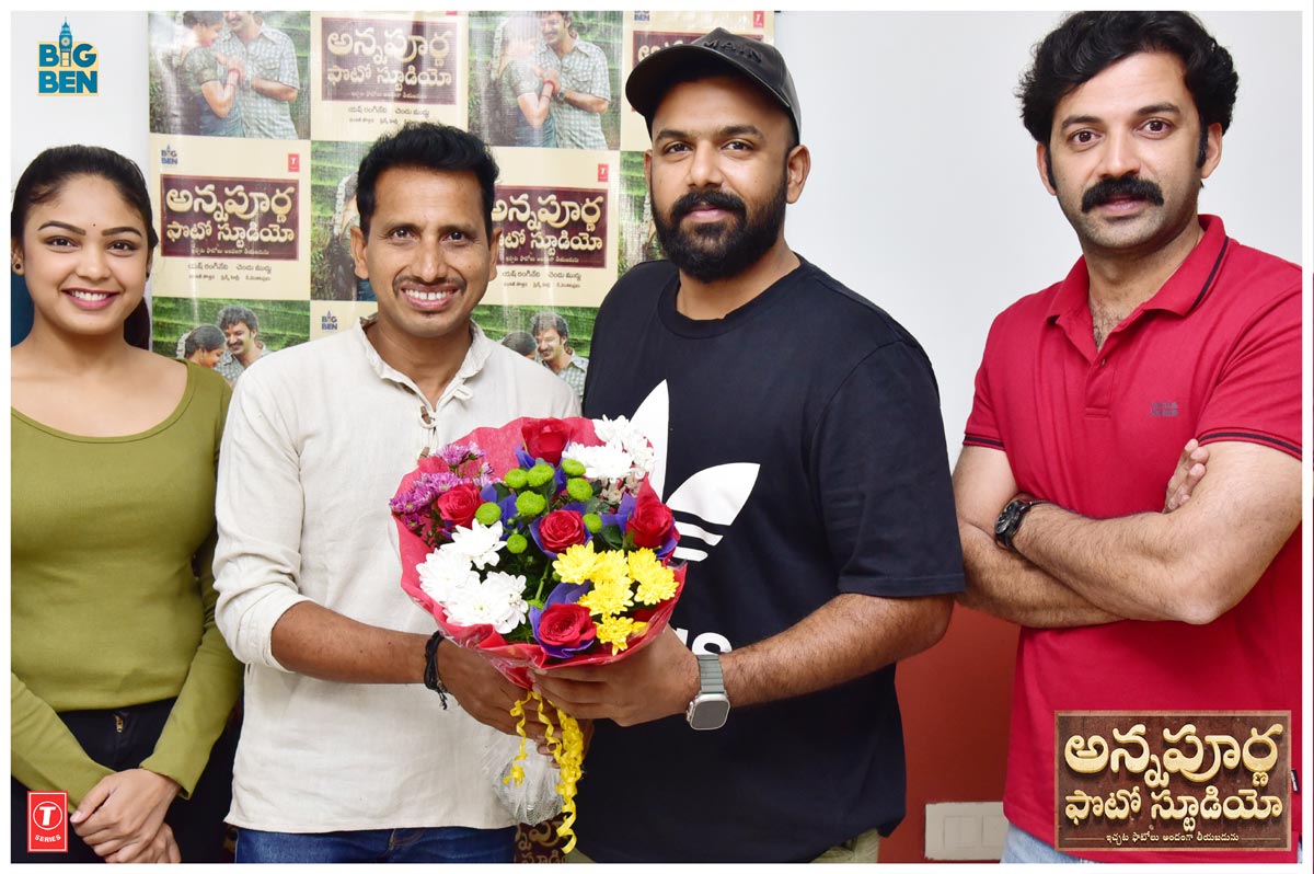 Tharun Bhascker Launched Second Single From Annapurna Photo Studio ... Tharun Bhascker Launched Second Single From Annapurna Photo Studio ...