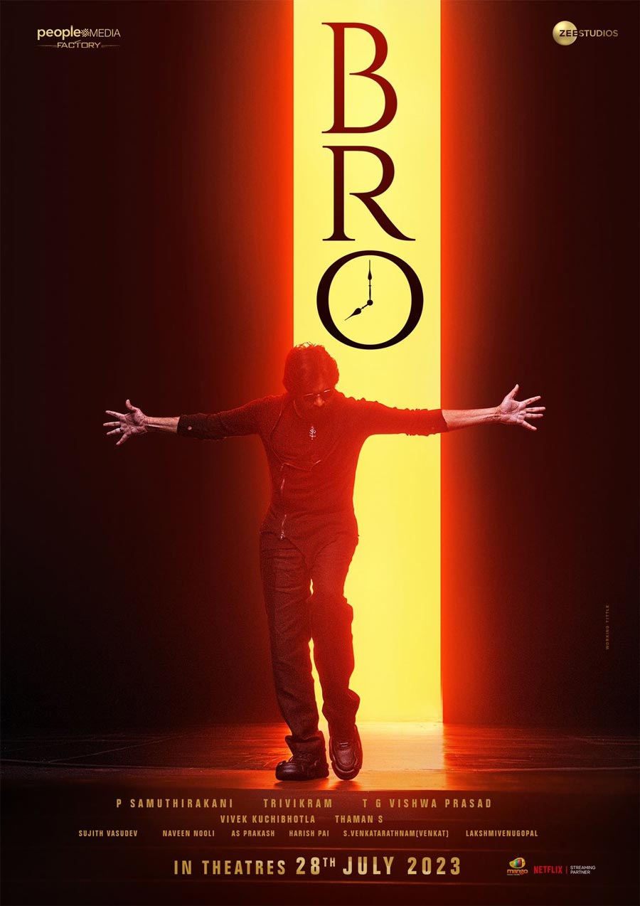 PKSDT titled BRO, first look swag filled | cinejosh.com PKSDT titled BRO, first look swag filled | cinejosh.com