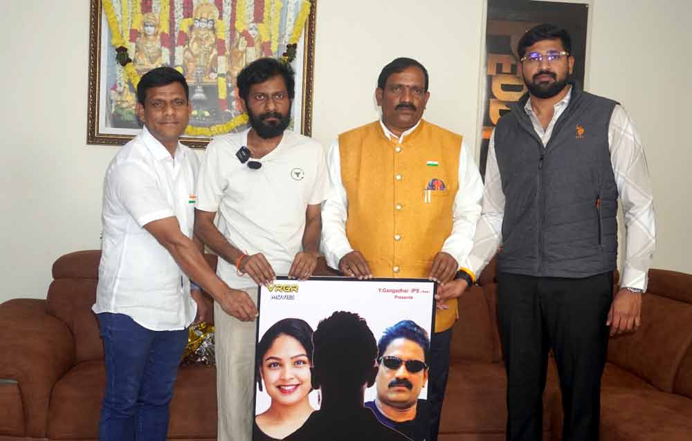 Director Buchi Babu Launches the First Look of the CAT Movie | cinejosh.com
