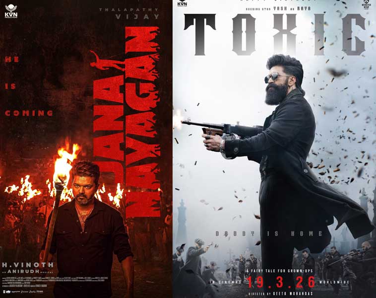 CBFC chief reacts to Toxic teaser and Jana Nayagan controversy ...